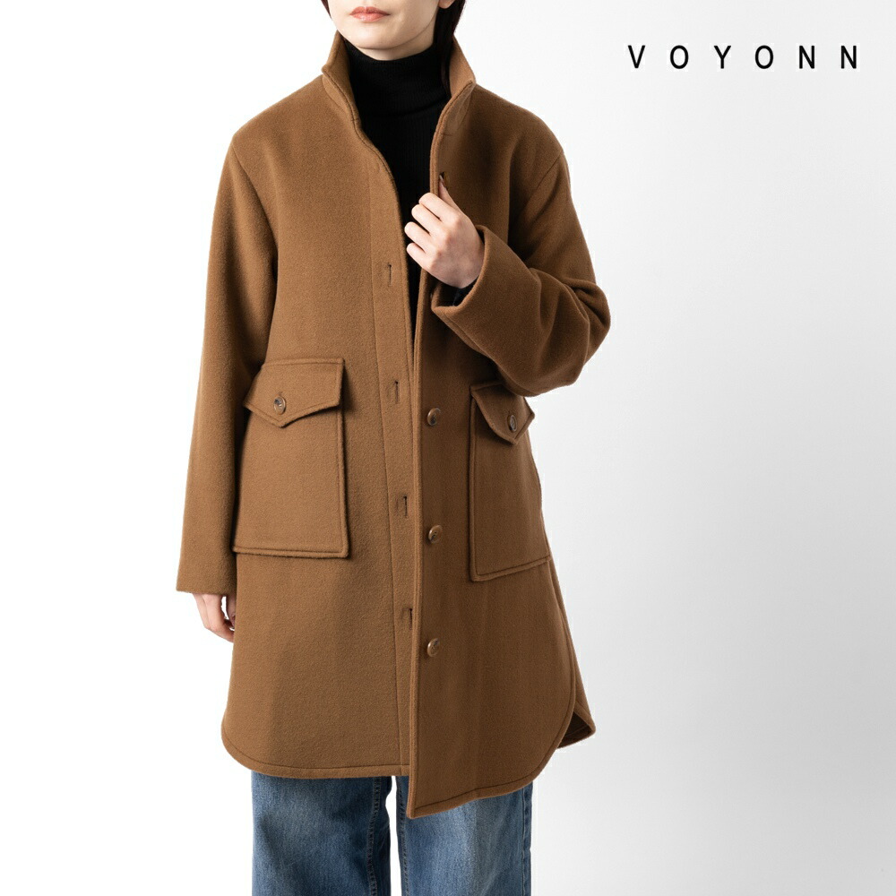 【楽天市場】【返品不可】ボヨン VOYONN スタンドカラーコート VK9WO019 レディース ウール コート ロング丈 ジャケット ...