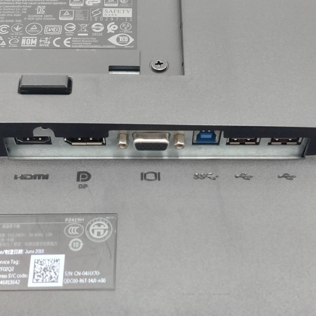 【楽天市場】23.8インチ DELL P2419H ノングレア(非光沢) 解像度1920x1080 応答速度8ms コントラスト比1000:1 ...