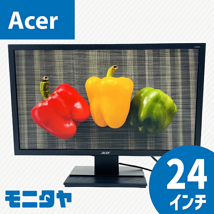 楽天市場】23インチ フルHD おまかせワイド液晶ディスプレイ ブラック