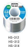 【楽天市場】HOZAN鉛フリーハンダ0.8mm HS-313：工具のお店 モンジュSHOP