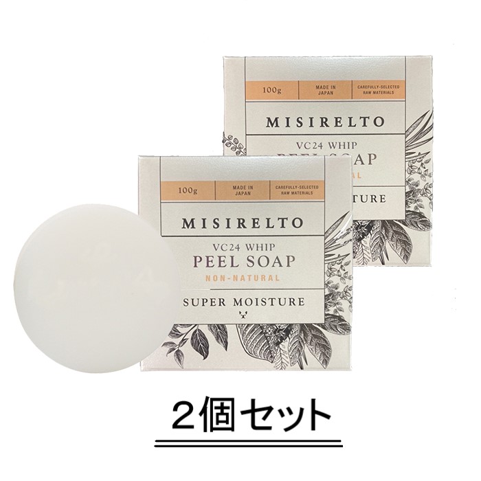 【楽天市場】ミシレルト MISIRELTO VC24 ホイップ ピール ソープ 100g (石鹸置き付)【2個セット】【送料無料】：Good thing -グッドシング-