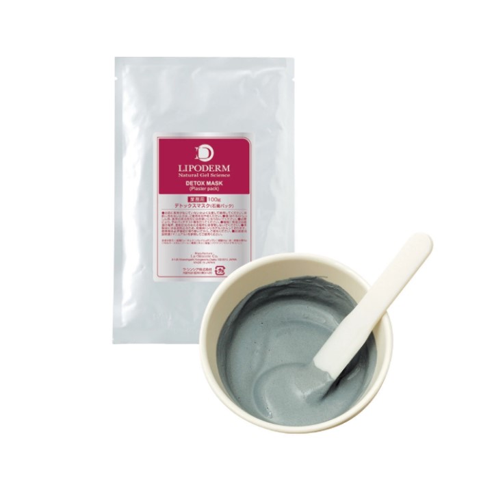 楽天市場】送料無料 ラシンシア Dマスク 150g×10包 | 日本未発売 LA