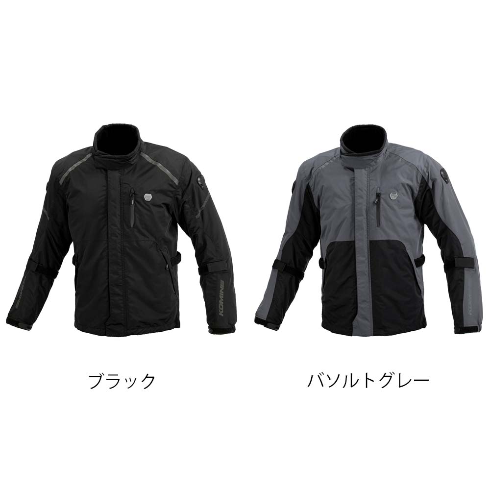 【楽天市場】【送料無料】 コミネ (KOMINE) 07-5864 コンフォートウィンタージャケット-FU オートバイ用 着脱可能保温インナー装備 レディースサイズ設定あり JK-5864 ...