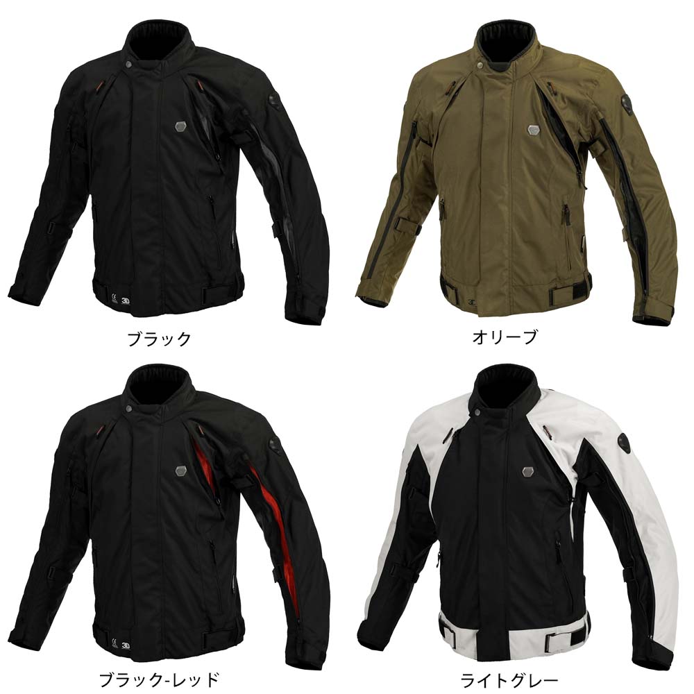 【楽天市場】コミネ JK-5994 07-5994 フルイヤーシステムジャケット オートバイ用 KOMINE JK-5994：モノダイレクト