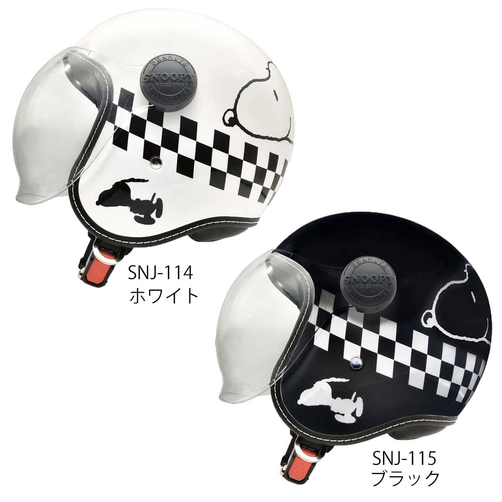 【楽天市場】【在庫有】 AXS (アークス) SNOOPY DESIGN JET HELMETS スヌーピーデザインヘルメット ジェットタイプ ...