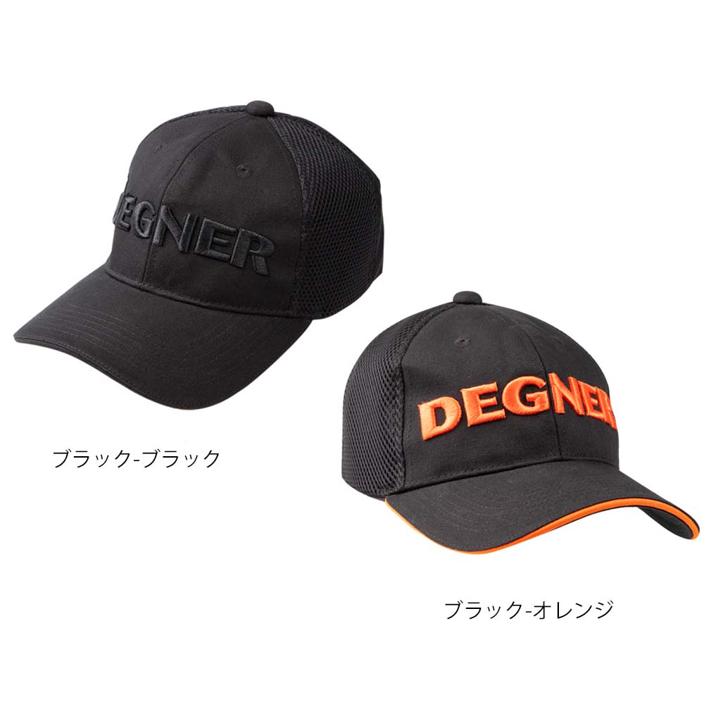【楽天市場】【デグナー認定WEB正規代理店】 デグナー (DEGNER)★デグナーキャップ DEGNER CAP 帽子 オートバイ用品 スナップバック式 フリーサイズ CP-28：モノダイレクト