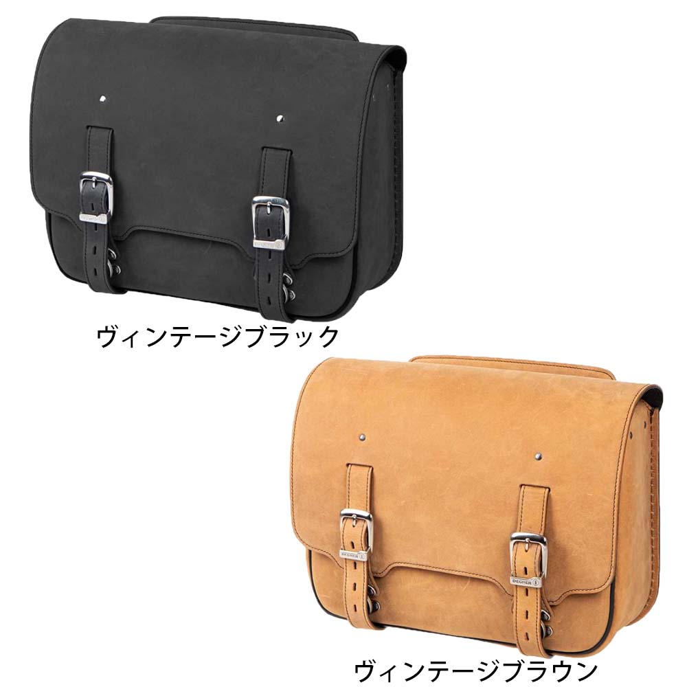 【楽天市場】【デグナー認定WEB正規代理店】 デグナー (DEGNER) SB-114 ★ レザーサドルバッグ オートバイ用 SB-114：モノダイレクト