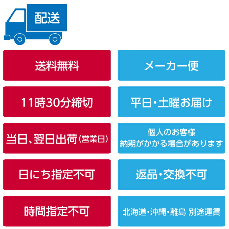 【楽天市場】クリスタルプロセス ハイテクX1ダイヤモンドコート 50ml ＜A06005＞：ものいち 楽天市場店