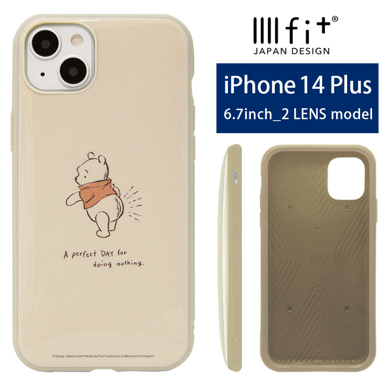 【楽天市場】IIIIfit ディズニー iPhone14 Plus ハードケース ぷーさん iPhone14 プラス 6.7インチ スマホケース ケース キャラクター Disney シンプル ...