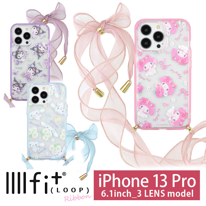 【楽天市場】(100～500円OFFクーポン配布中) IIIIfit Loop Ribbon サンリオ iPhone13 Pro ショルダー紐付きケース マイメロ iPhone 13 Pro ...