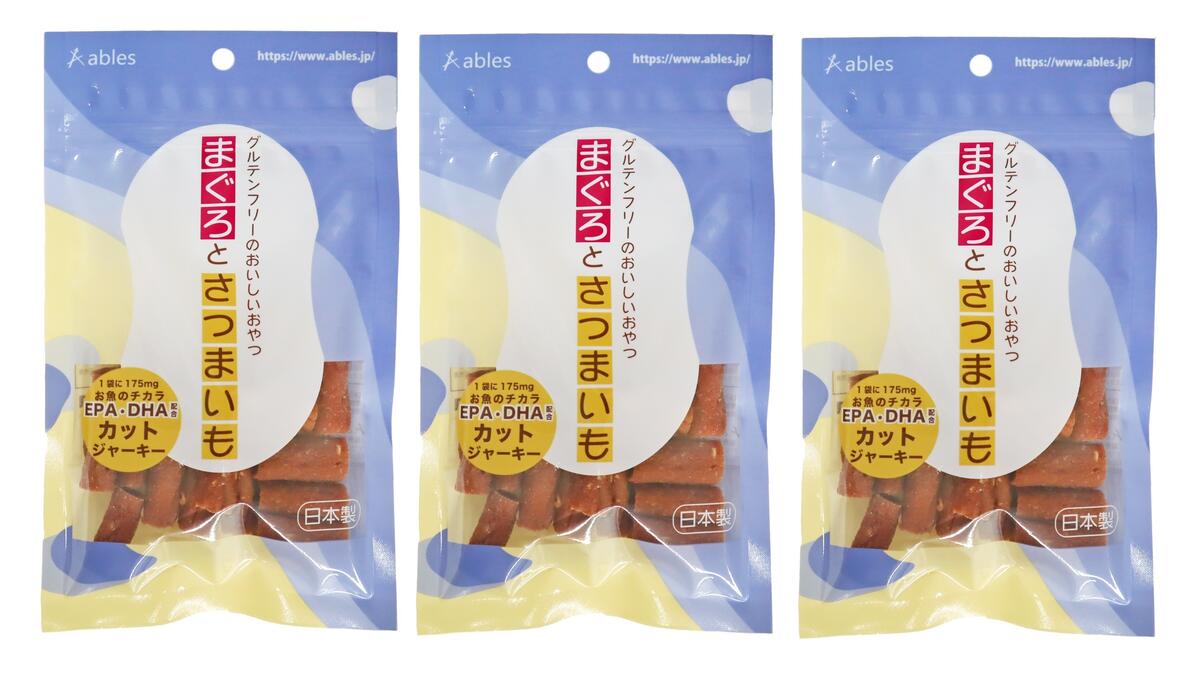 【楽天市場】[ables(アブレス)] ペットフード まぐろとさつまいも カットジャーキー 国産 70g グルテンフリー EPA・DHA175mg配合×3 犬用 おやつ いぬ グルテンフリー ...