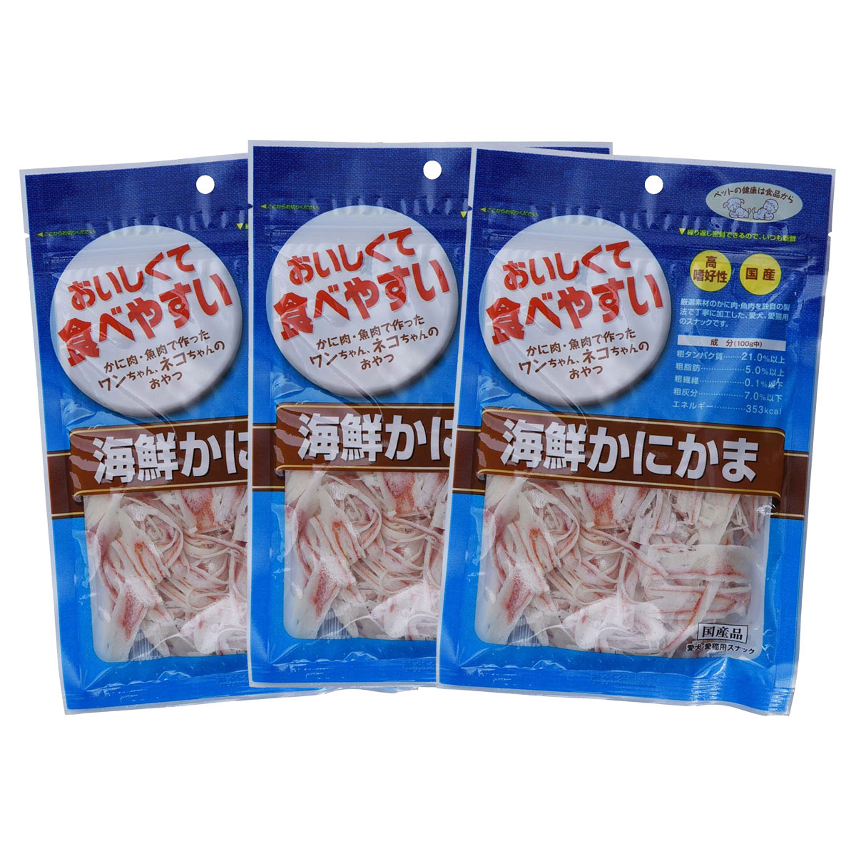 【楽天市場】【10%OFF 楽天スーパーSALE限定】送料無料 アスク asuku ペットフード 愛犬用おやつ [アスク] おいしくて食べ ...