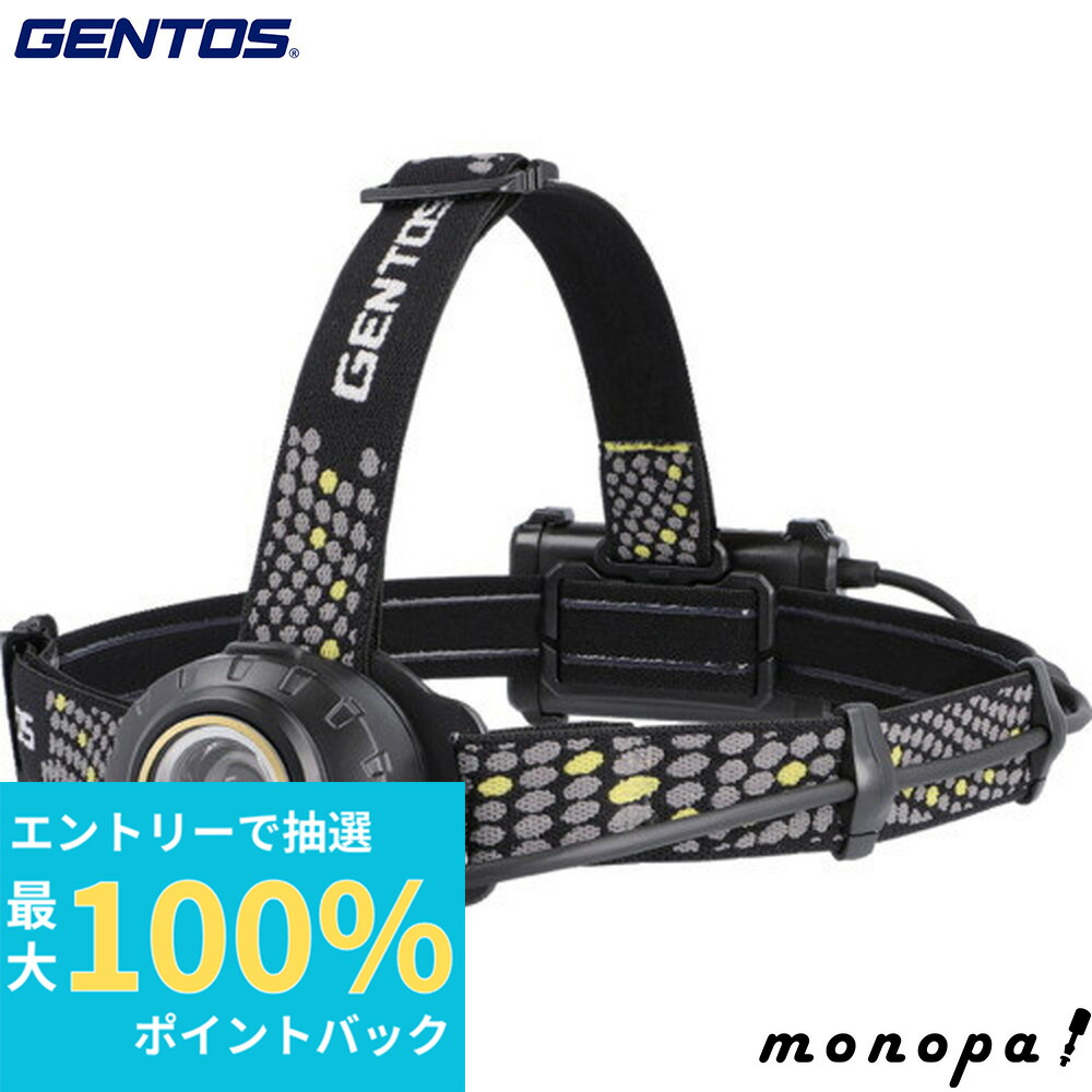 【楽天市場】【抽選で最大100%ポイントバック エントリー受付中】 GENTOS LEDハイブリッド式ヘッドライト ヘッドウォーズ HLP−2503 登山 キャンプ 防災 ヘッド ライト ...