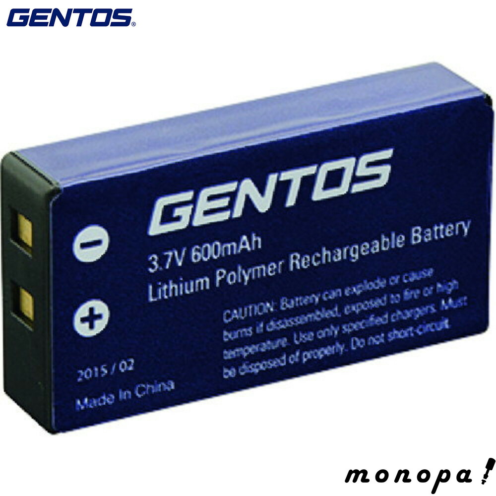 【楽天市場】【ポイント3倍 9/1限定】 GENTOS VA−02R／VA−03R用充電池：モノパ！楽天市場店