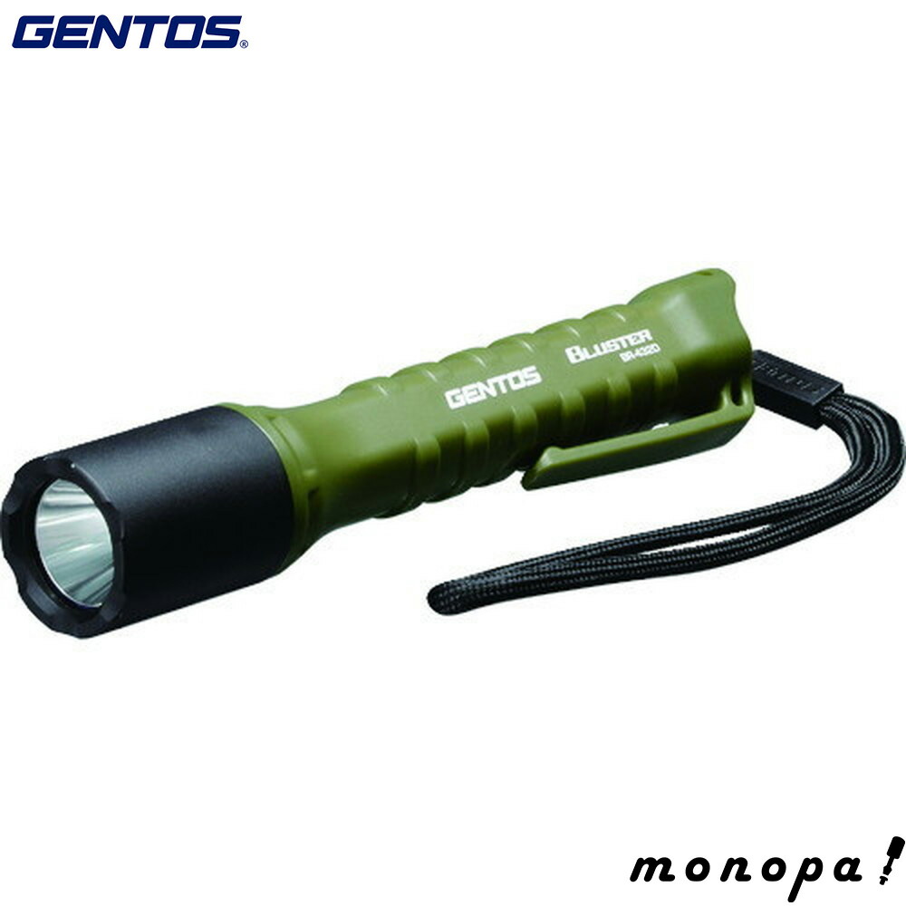 【楽天市場】GENTOS 高負荷耐久LEDハンディライト：モノパ！楽天市場店