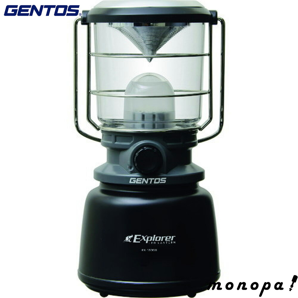 【楽天市場】GENTOS LED ランタン Explorer EX-1300D ジェントス 小型 コンパクト 防災 照明 調光 アウトドア キャンプ ライト ランプ：モノパ！楽天市場店