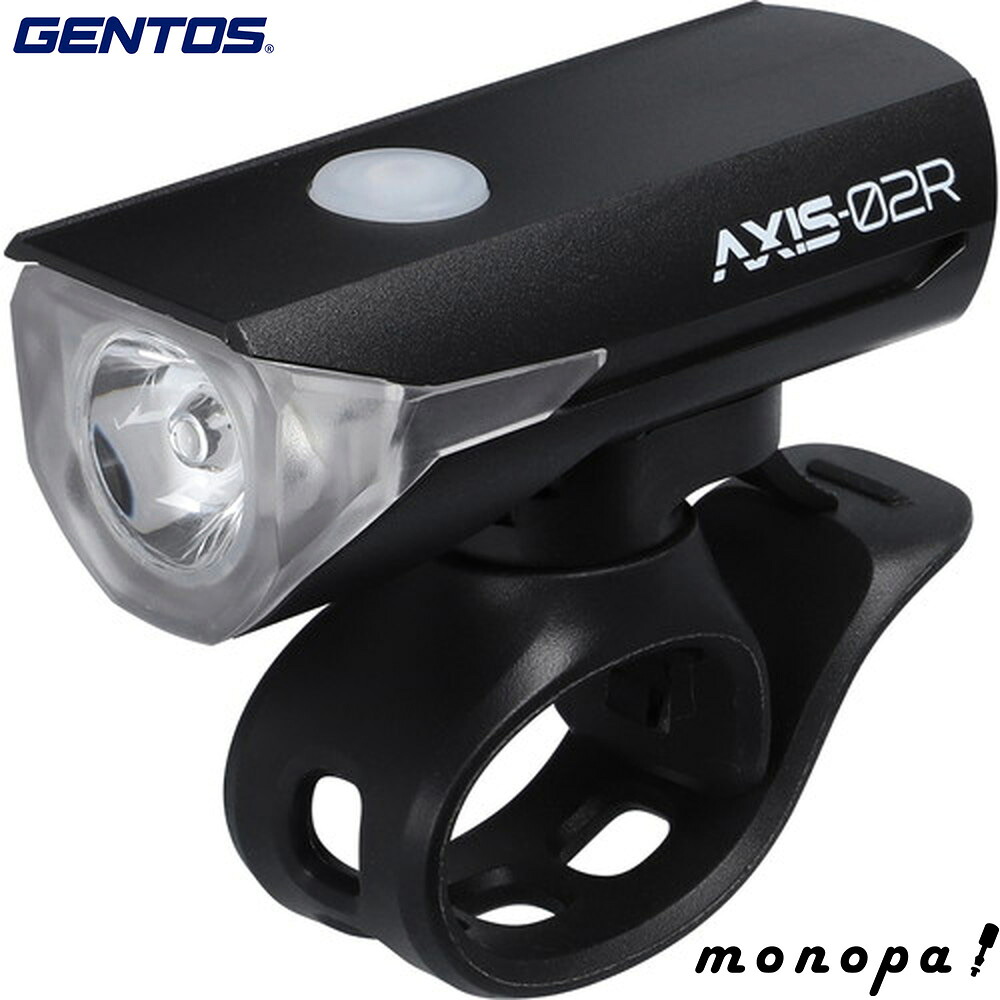 【楽天市場】GENTOS AXIS 充電式 バイクライト AXS-02R ジェントス 自転車 ロードバイク：モノパ！楽天市場店
