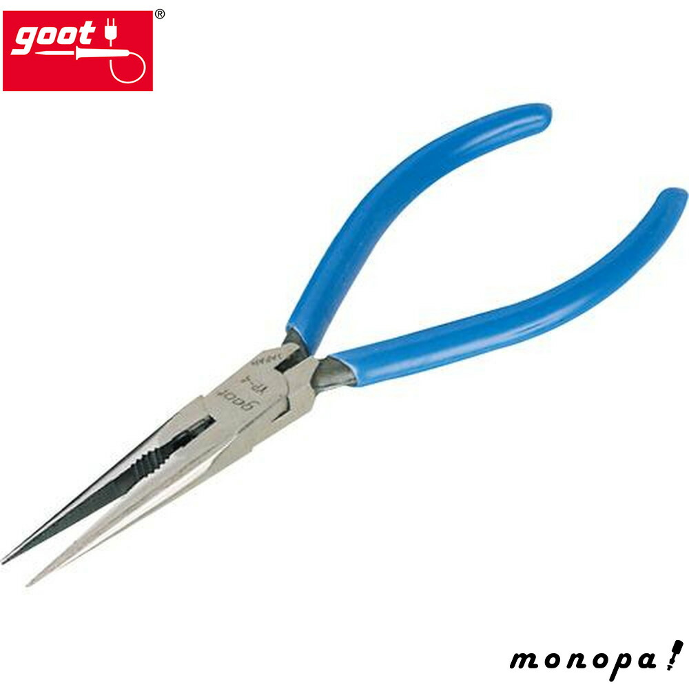 【楽天市場】太洋電機産業 goot ラジオペンチ YP-4 YP4：モノパ！楽天市場店