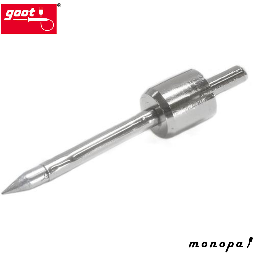 【楽天市場】【ポイント3倍 8/20まで】 太洋電機産業 goot 電池式はんだこて替こて先 MSD-20用 MSD-20HRT-B：モノパ！楽天市場店