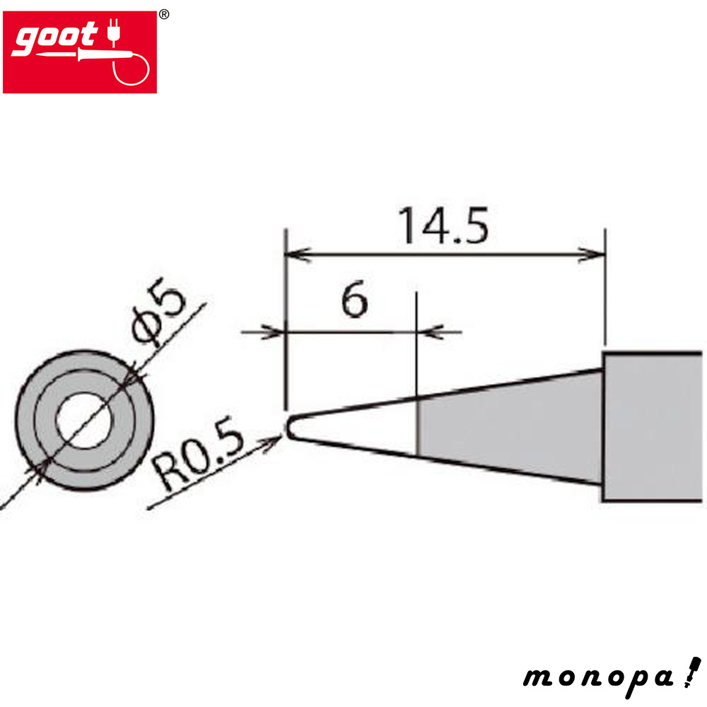 【楽天市場】太洋電機産業 goot 替こて先 B型 PX-280/E用 日本製 PX-28RT-B 銀：モノパ！楽天市場店