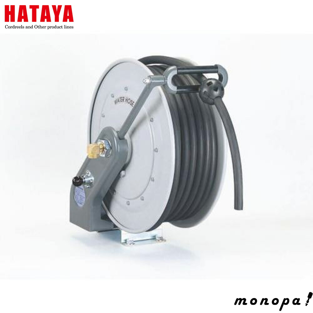 【楽天市場】【200円OFFクーポン配布中 7/3まで】 ハタヤ HATAYA NWLM-R155 水用ホースリール 自動巻 屋外用 15m 内径15.9mm 外径23.5mm ラバー：モノパ ...