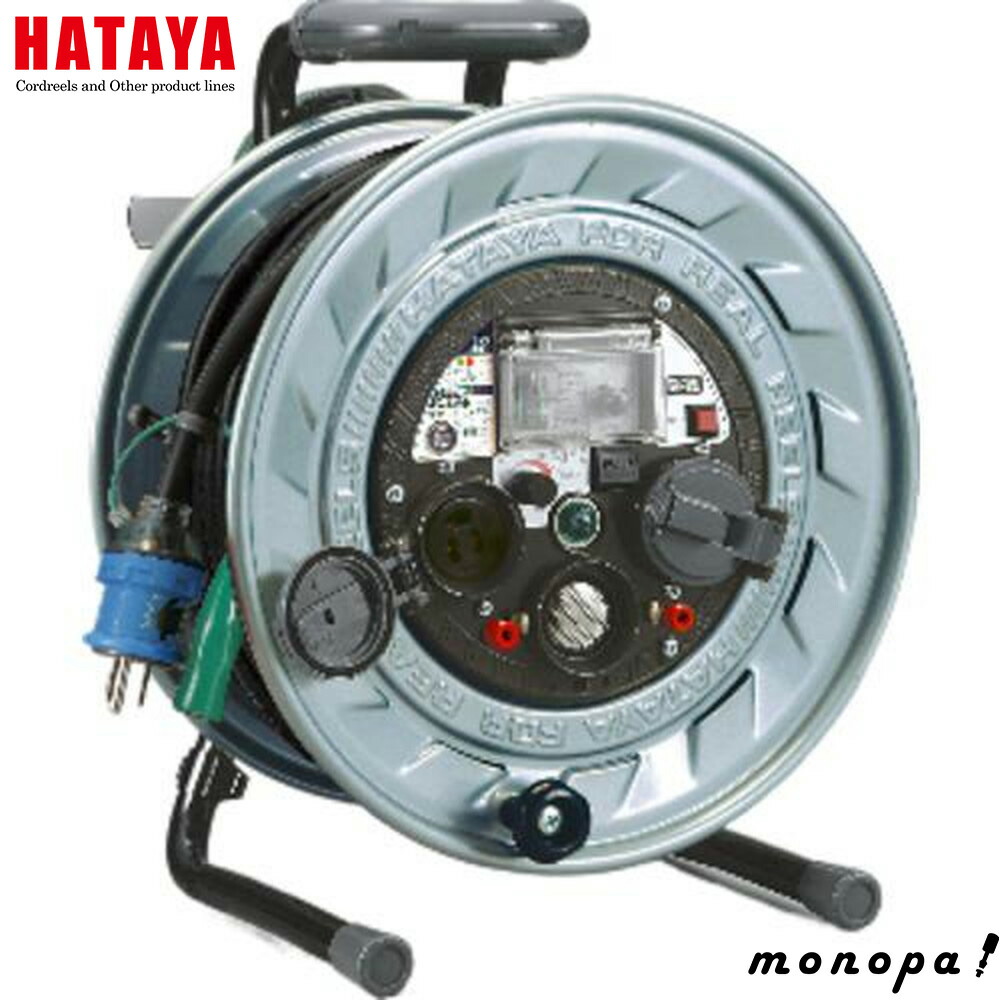 【楽天市場】【5%OFFクーポン配布 7/13~15】 ハタヤ HATAYA MSB-301KVL メタルセンサーリール 通信工事指定機種 抜止め型：モノパ！楽天市場店