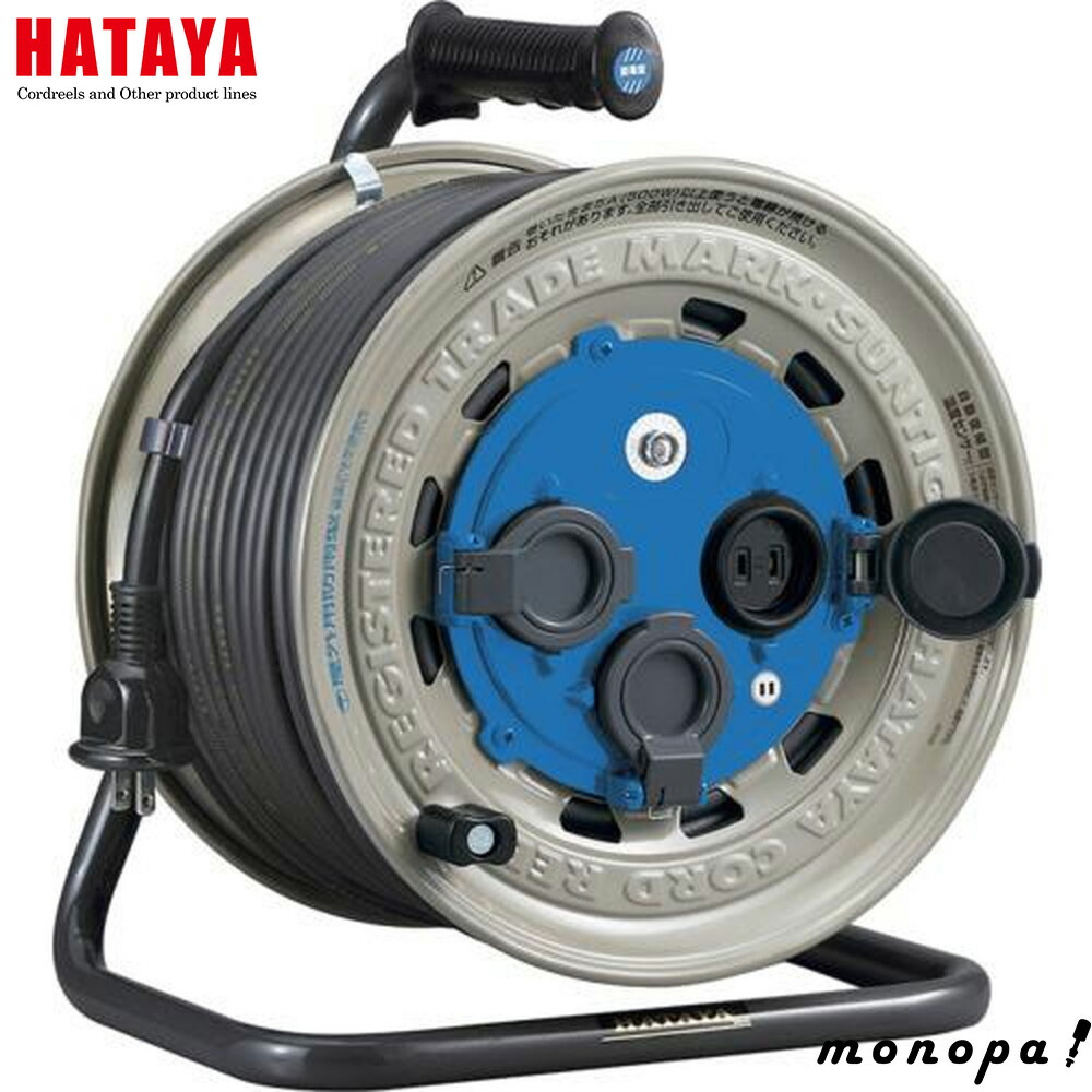 【楽天市場】【5%OFFクーポン配布 7/13~15】 ハタヤ HATAYA サンタイガーレインボーリール 屋外用 GX-50：モノパ！楽天市場店