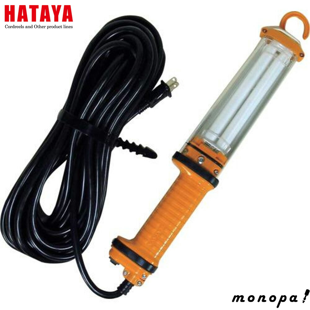 【楽天市場】【5%OFFクーポン配布 7/13~15】 ハタヤ HATAYA FCS-10 フローライト 13W 10m：モノパ！楽天市場店