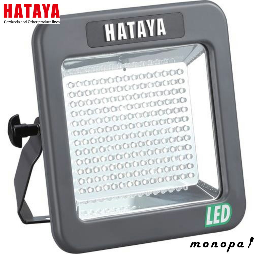 【楽天市場】【500円OFFクーポン配布中 11/2~11/3】 ハタヤ HATAYA LWK-10 充電式LEDケイ・ライト 10W：モノパ！楽天市場店