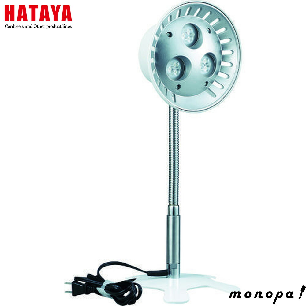 【楽天市場】ハタヤ HATAYA LM-10D LEDハタヤタッチポンライト 10W デスクスタンドタイプ：モノパ！楽天市場店