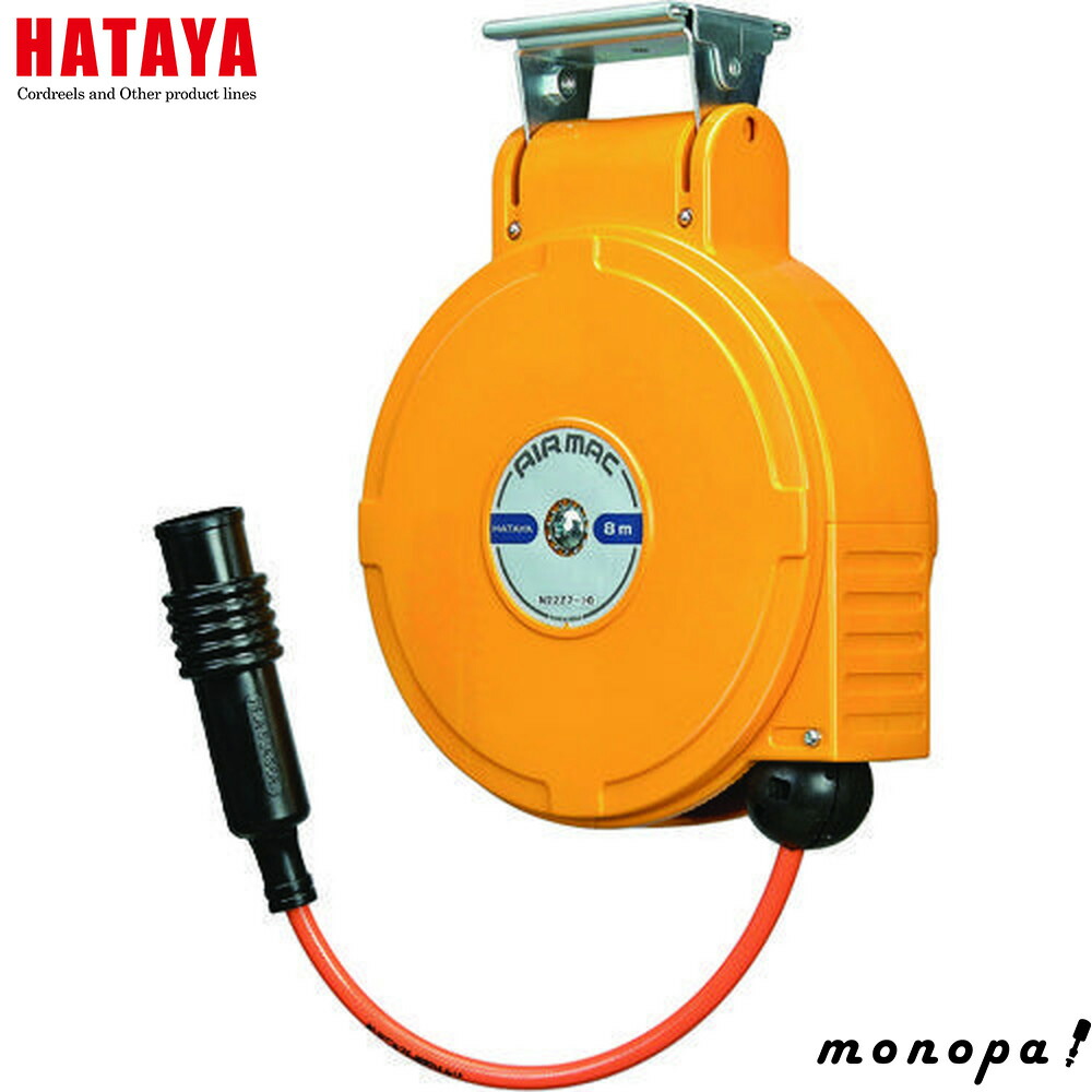 【楽天市場】ハタヤ HATAYA ABU-082 エヤーマックMS 自動巻 標準ウレタンホース仕様：モノパ！楽天市場店