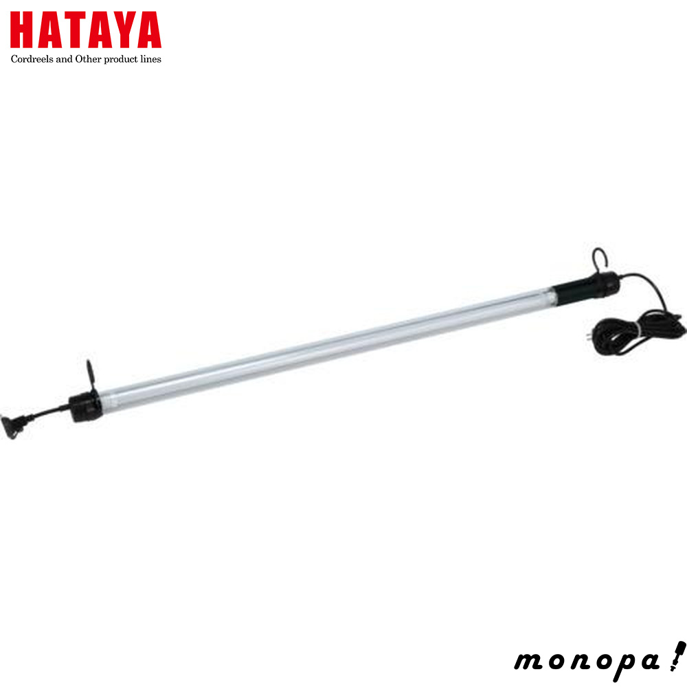 【楽天市場】ハタヤ HATAYA LSX-205NH LEDレンカライトS 高照度タイプ：モノパ！楽天市場店
