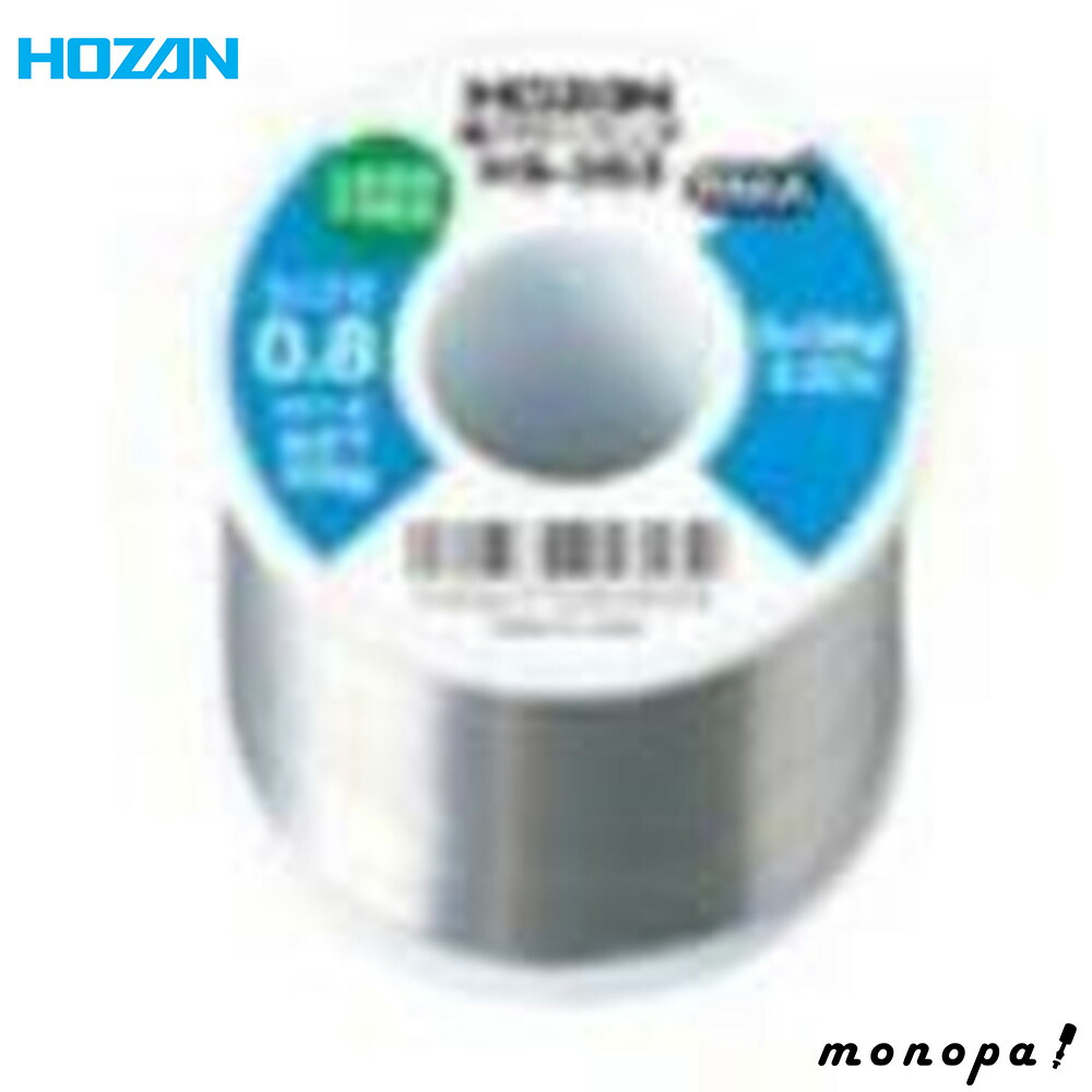 【楽天市場】【200円OFFクーポン配布中 7/3まで】 ホーザン HOZAN 鉛フリーハンダ 鉛フリー半田 Sn-0.3Ag-0.7Cu 鉛フリー半田 重量400g HS-352：モノパ！楽天市場店