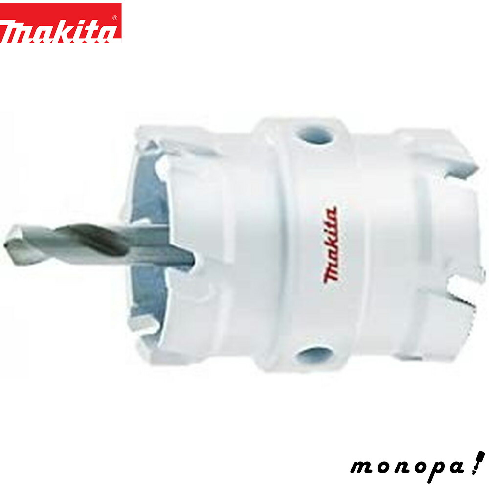【楽天市場】【ポイント2倍 10/21~10/23】 マキタ Makita カチット超硬ホールソー ボディのみ 片刃 外径15mm A ...