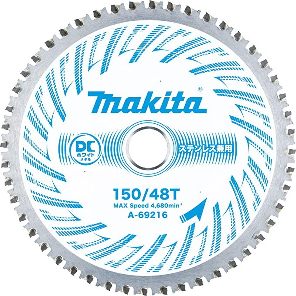 【楽天市場】マキタ Makita A-69216 DCメタル150-48ステンレス兼用金工刃 チップソー：モノパ！楽天市場店