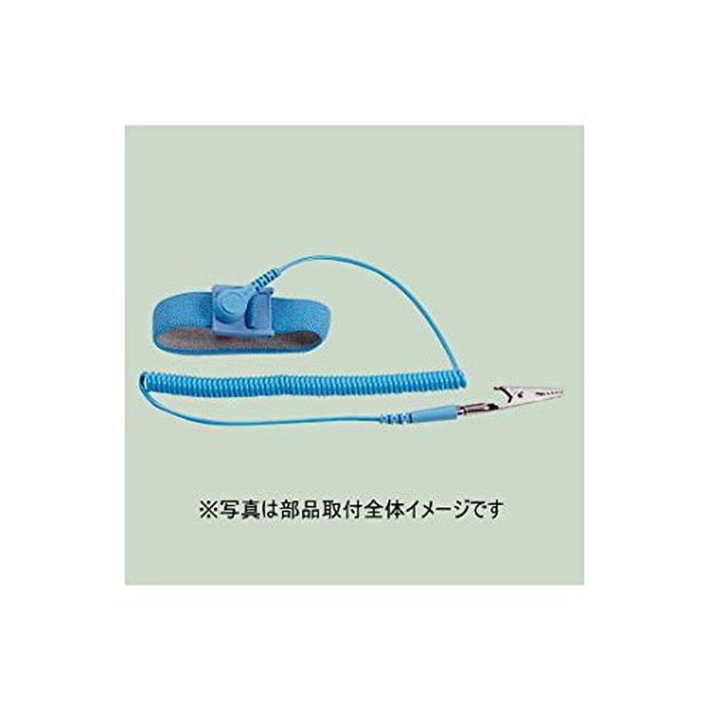 【楽天市場】太洋電機産業 goot WS-11/12用リストバンド WS-11-1：モノパ！楽天市場店