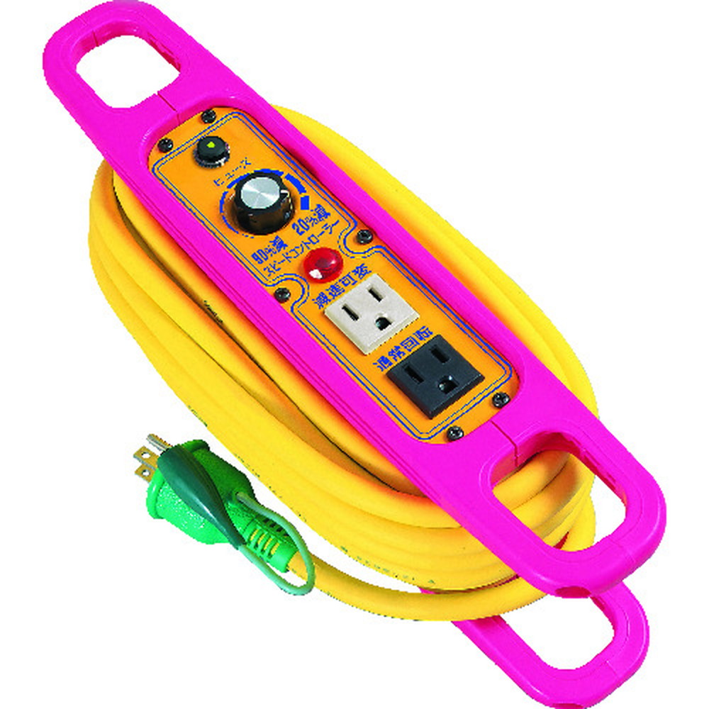 【楽天市場】【1000円OFFクーポン 10/4~10/10】 日動工業 NICHIDO スピードコントローラー100V ハンドリールタイプ屋内型 10m アース付 サーキットブレーカ付 SH ...