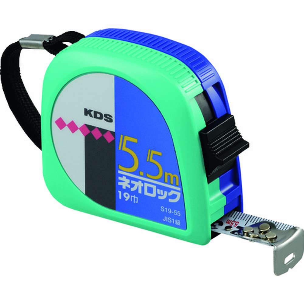 【楽天市場】KDS コンベックス ネオロック19巾角型 5.5m KS19-55B：モノパ！楽天市場店