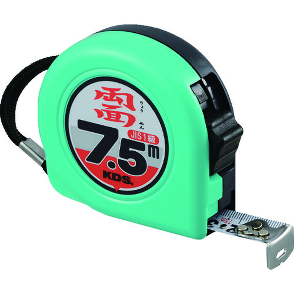 【楽天市場】【抽選で最大100%ポイントバック エントリー受付中】 KDS 両面ネオロック19巾7.5 ZS19-75BP：モノパ！楽天市場店