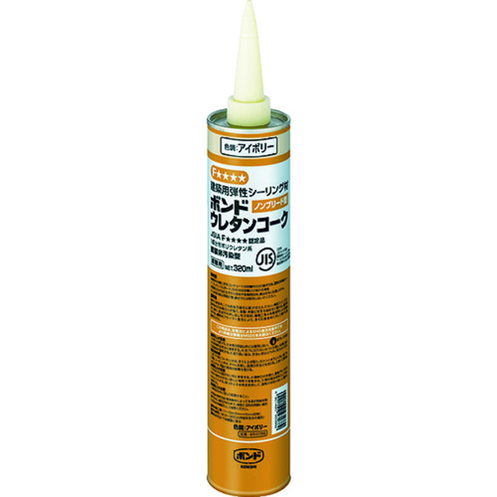 【楽天市場】【抽選で最大100%ポイントバック エントリー受付中】 コニシ ボンド ウレタンコーク 320ml アイボリー 56088：モノパ ...