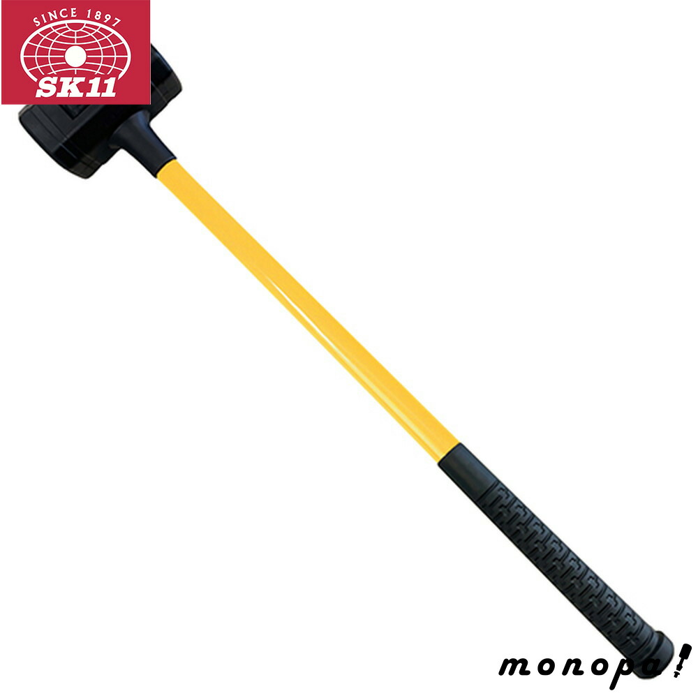 【楽天市場】SK11 ウレタンショックレスハンマー 8P 耐久力 精密機器 塗装済みパーツ 打撃作業 グラスファイバーハンドル ソフトグリップ ...
