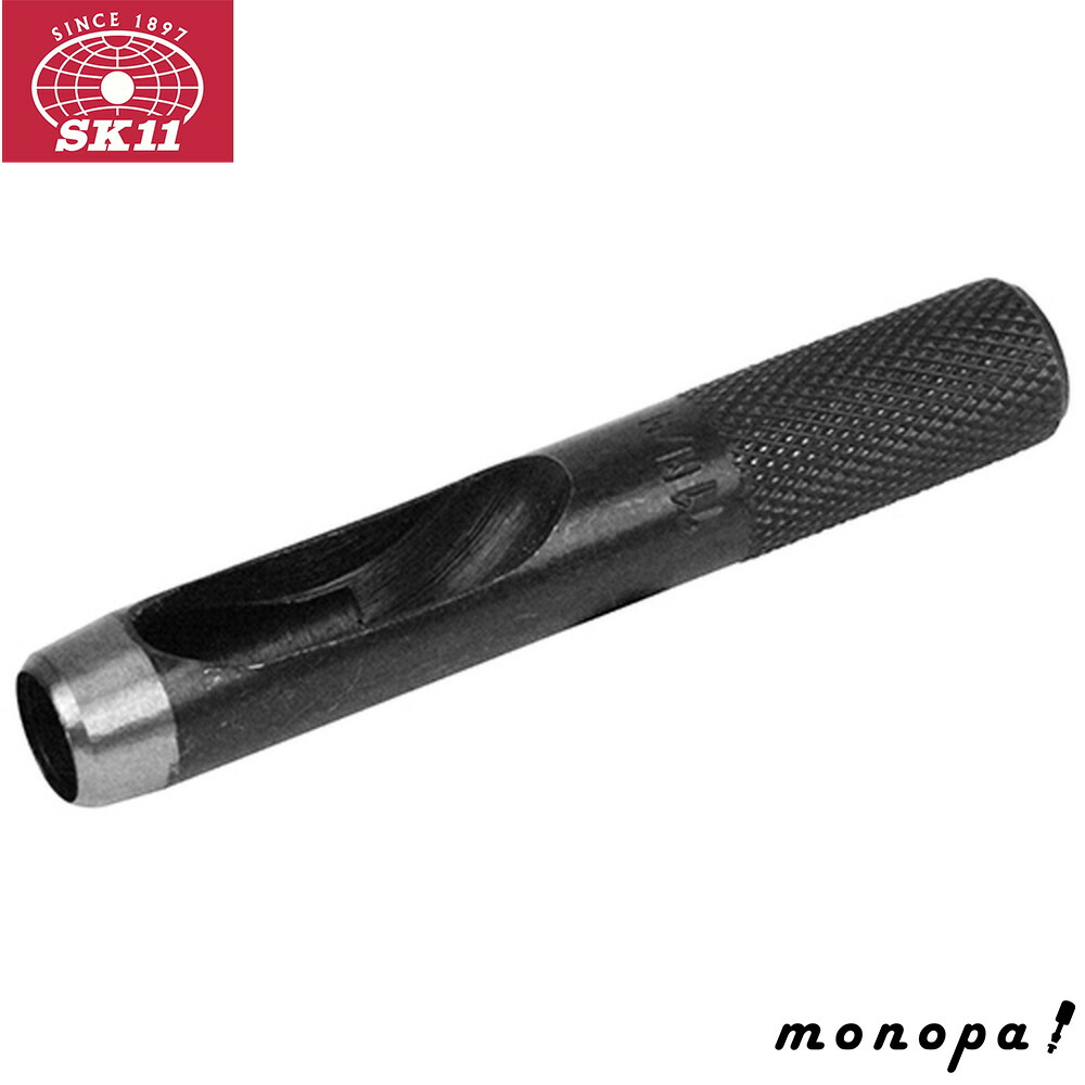 【楽天市場】SK11 皮ポンチ 11MM 丸穴あけ ハンマー ビニール ゴム 厚紙：モノパ！楽天市場店