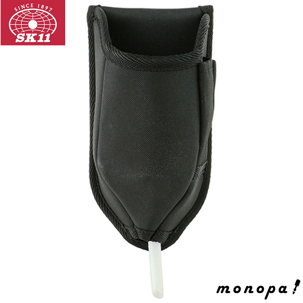 【楽天市場】【ポイント3倍 6/11まで】 SK11 藤原産業 コーキングケース逆差 NI-4：モノパ！楽天市場店