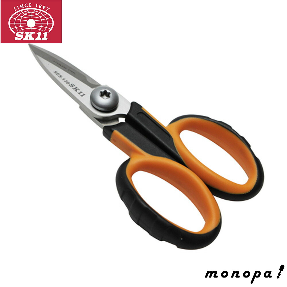 【楽天市場】【100円OFFクーポン配布中 4/10まで】 SK11 藤原産業 電工はさみ コンパクト SES-138S：モノパ！楽天市場店