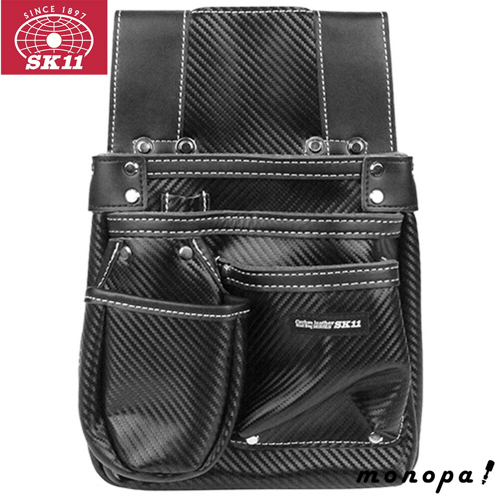 【楽天市場】SK11 藤原産業 カーボンレザー釘袋 SK-CLK-SP ブラック：モノパ！楽天市場店