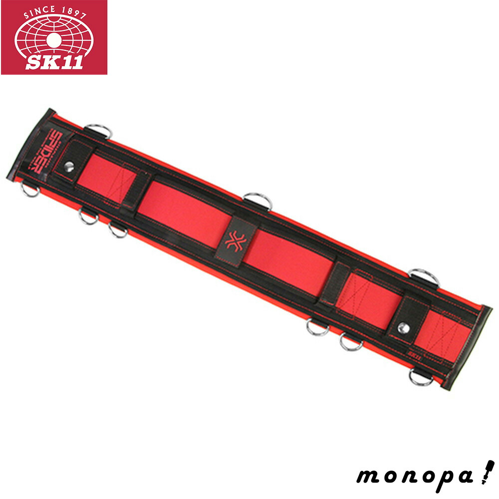 【楽天市場】【ポイント3倍 7/13~15】 SK11 藤原産業 サポートベルト L SPD-JY09-A：モノパ！楽天市場店