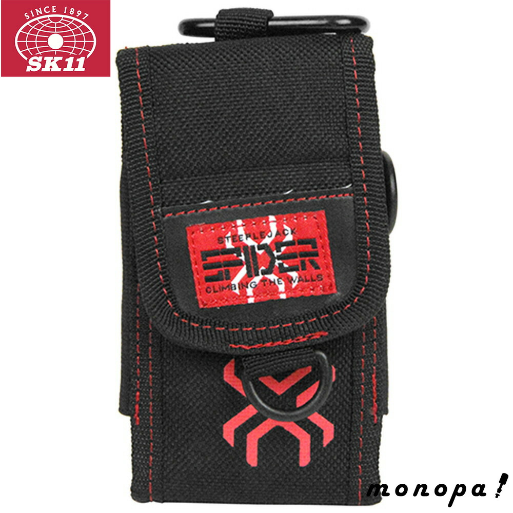 【楽天市場】【ポイント3倍 4/27まで】 SK11 藤原産業 ツールポーチ M SPD-JY17：モノパ！楽天市場店