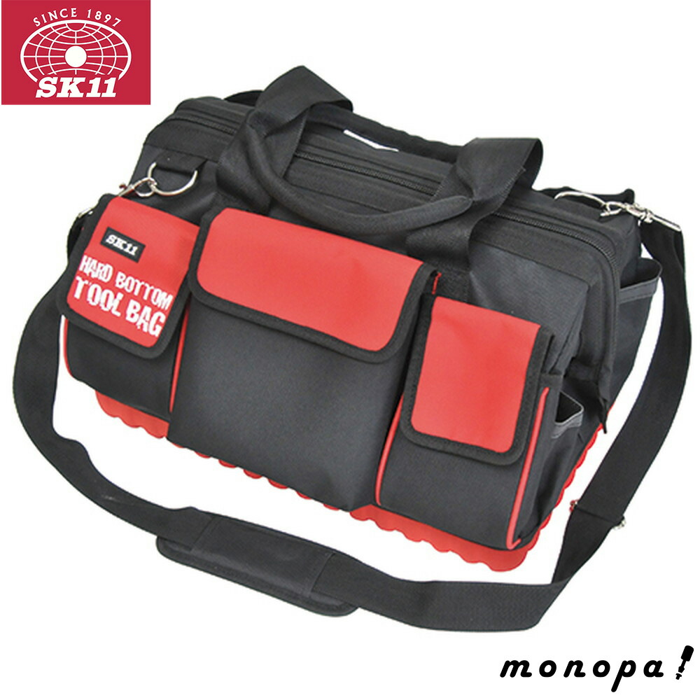 【楽天市場】SK11 藤原産業 ツールバッグPRO HB STB-HB-400：モノパ！楽天市場店