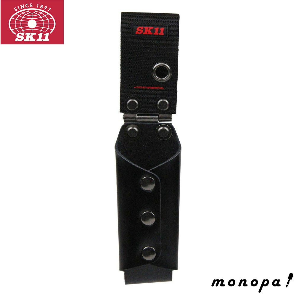 【楽天市場】【ポイント2倍 4/20まで】 SK11 藤原産業 ツールホルダー カッター差し STH2-8 工具袋 工具さし ケース 収納 電工 小物入れ 大工 ツールケース 工具：モノパ！楽天市場店
