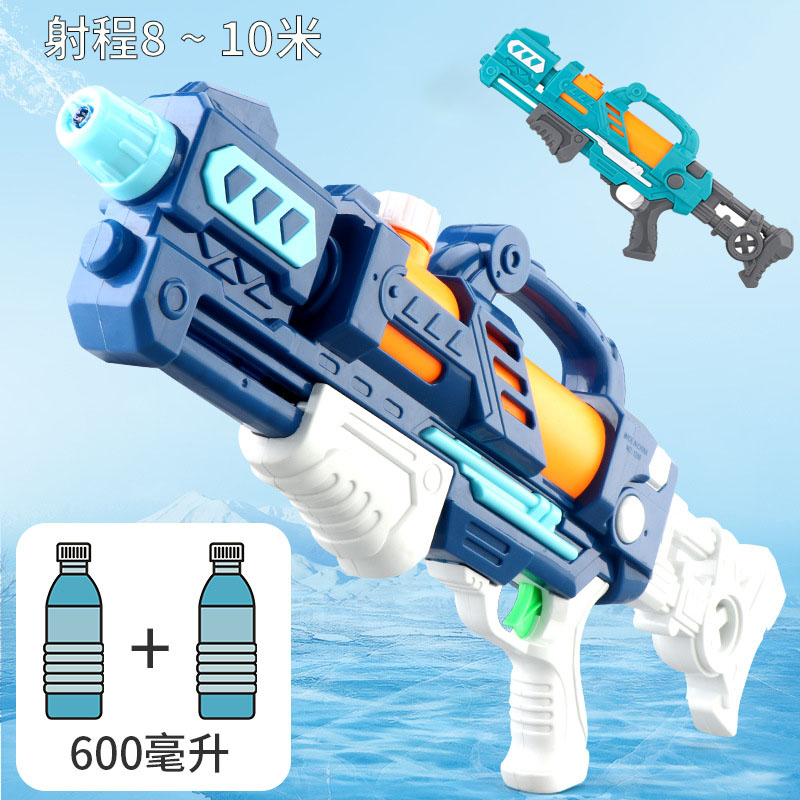 【楽天市場】【スーパーSALE】水鉄砲 超強力飛距離8 ~ 10M 大容量600ml 子供用ウォーターピストル エアー圧縮式 水遊び プレゼント 海水浴 バトル ウォーターガン プール 海水浴 ...